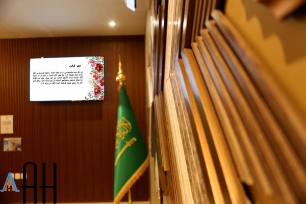 شقق لمسات الخير الخيالة للشقق المخدومةAh - Riyad