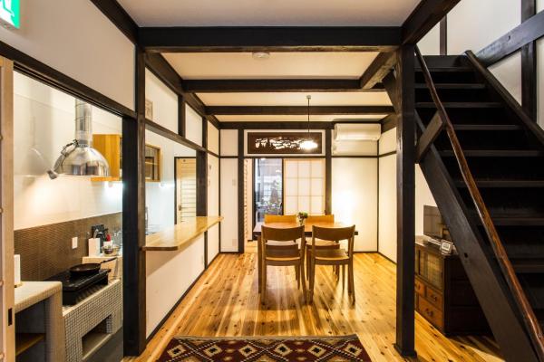 Kyoto - House / Vacation Stay 72739 - Kyoto