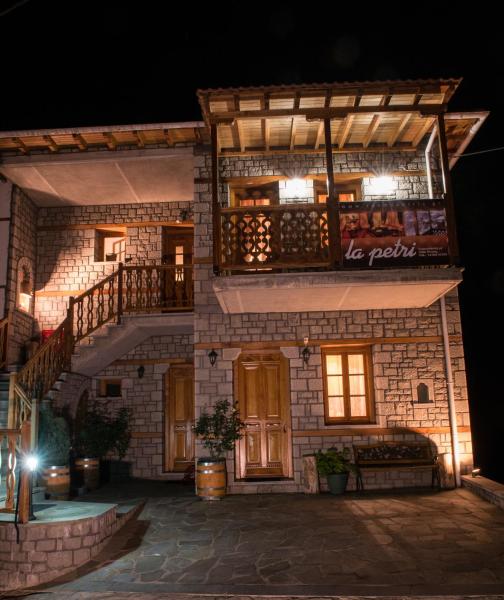 La Petri Studios With Fireplace & View - Greece