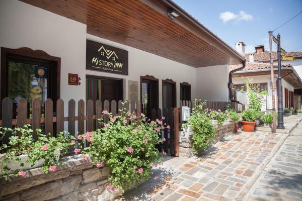 Double Room(one Double Bed) In Historyinn Hotel - Bulgaria