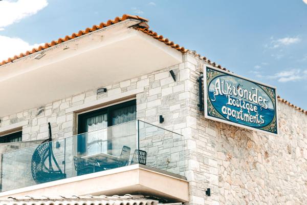 Alkionides Apartments - Halkidiki