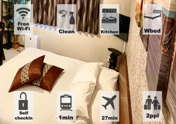 Glamping Capacity 12 People Safe And Secure / Shinagawa Ward Tokyo - Kawasaki