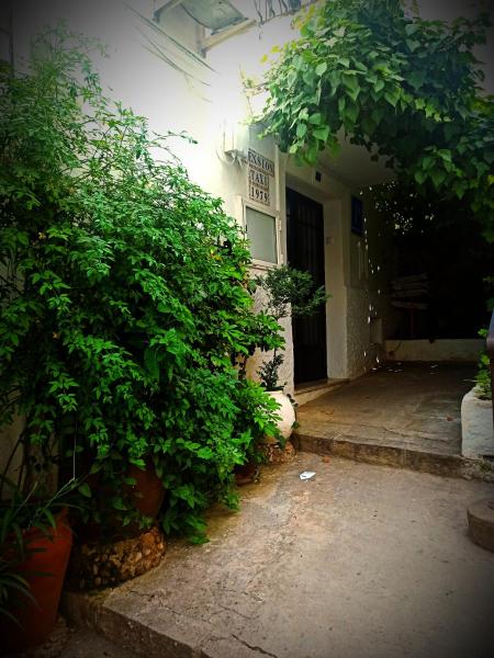 Casa Kalma - Cazorla