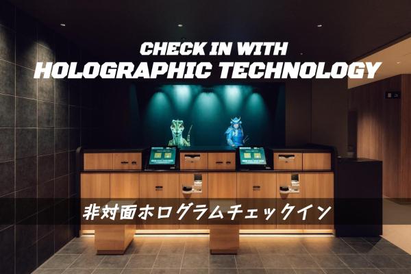 Henn Na Hotel Sendai Kokubuncho - Sendai