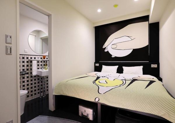 Hotel Tavinos Hamamatsucho - Vacation Stay 51015 - Tokyo