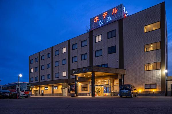 Hotel Nami - Kumano