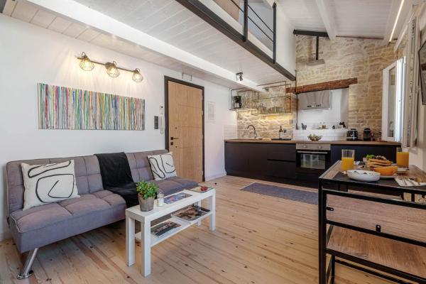 Art Loft Venetian Well - Corfu