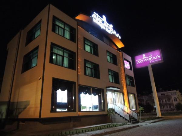 Akcayhan Hotel - Güre