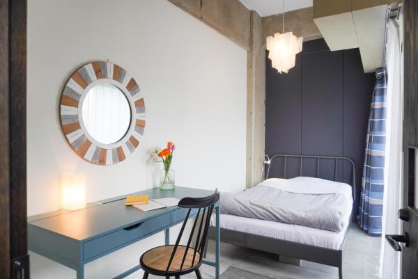 Hostel Niniroom - Kyoto