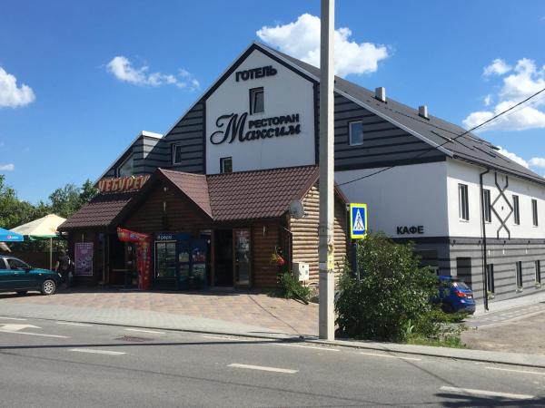 Готель Максим Ресторан - Львівська область