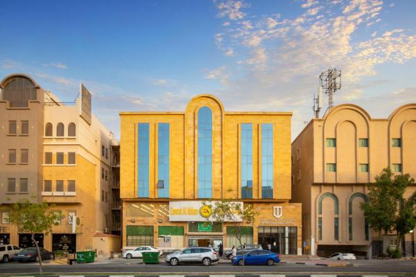 Terrace View 2 - Dammam