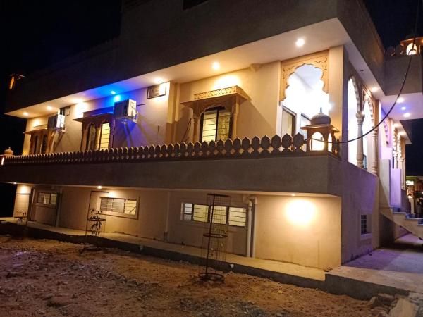 The Vantage Haveli - Sawai Madhopur