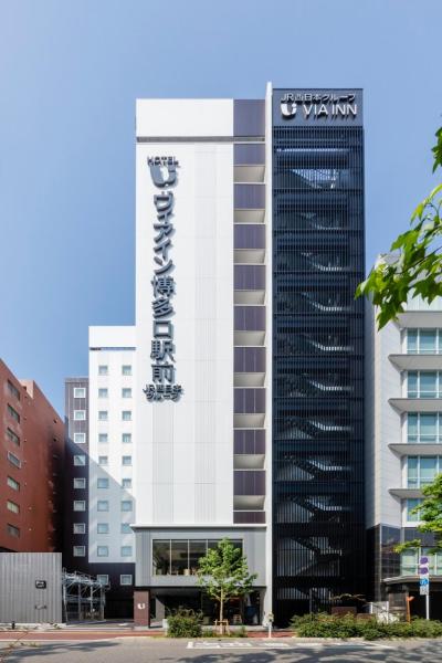 Via Inn Hakataguchi Ekimae - Fukuoka Prefecture, Japan
