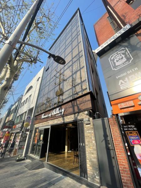 House Of Gallery - Daegu