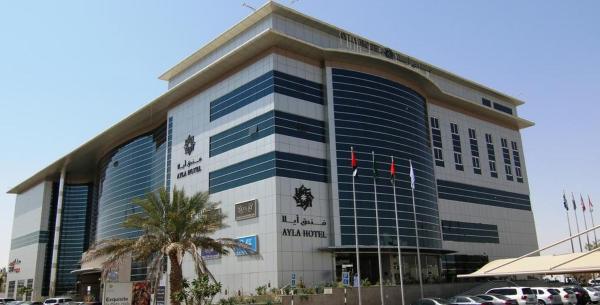 Ayla Hotel - Al Ain