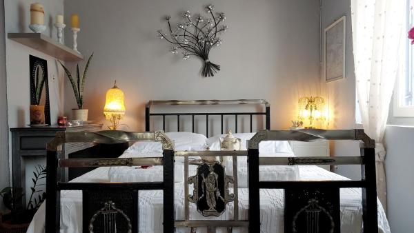 Adamas Legacy Home - ミロス島