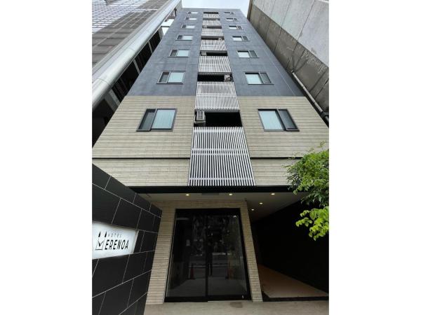 Hotel Erenoa - Vacation Stay 69058v - Nagoya