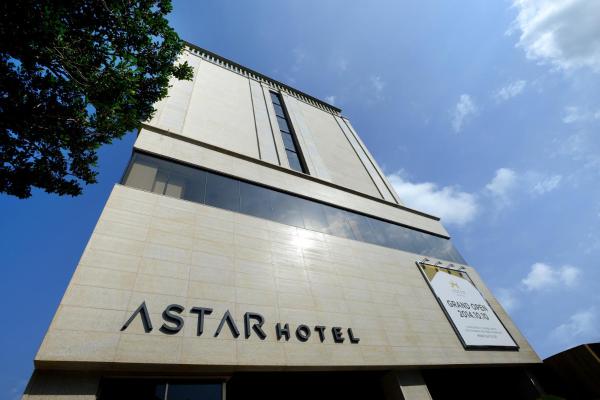 Astar Hotel - Jeju-do