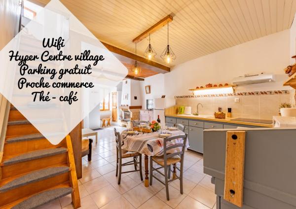 Le Gîte Des Remparts - Montricoux