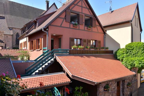 S'harzala Vert Bis - Kintzheim