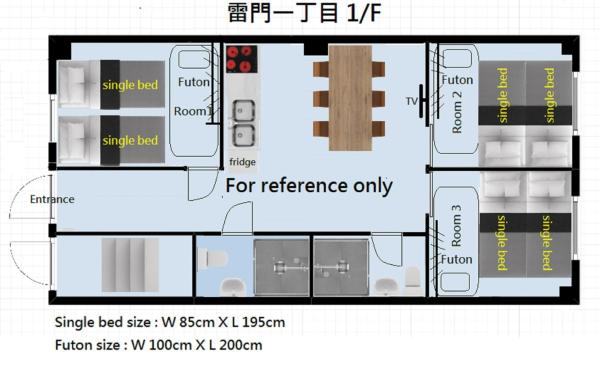 Ichijuku Ryokan Kaminarimon - Vacation Stay 75803v - Asakusa