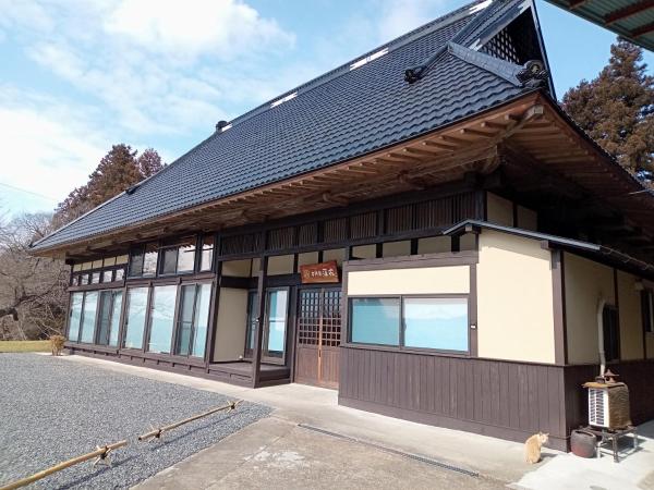 農家体験民宿 古民家 薄衣 - Iwate