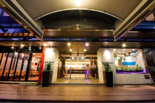 Nagoya Fushimi Mont-blanc Hotel - Nagoya