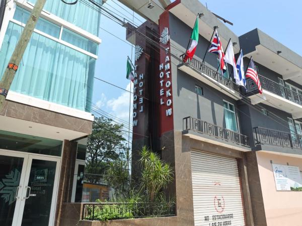 Hotel Tamtokow - Ciudad Valles