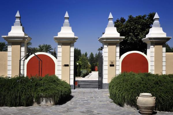 Relais Villa Buonanno - Ercolano