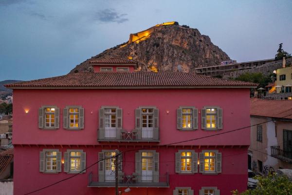 Grand Sarai Nafplio - Аргос