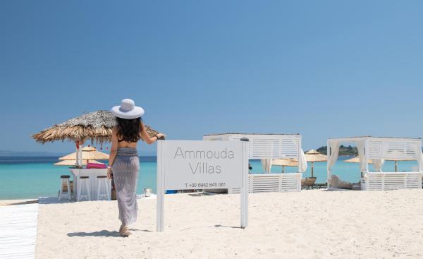Ammouda Villas - Halkidiki