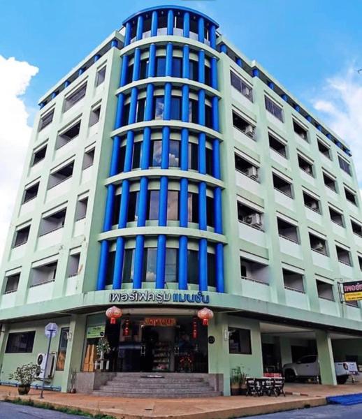Perfectroom Mansion - Hat Yai