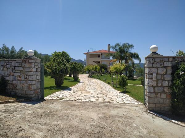 Belle Helene - Kalamata