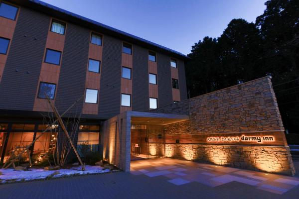 Dormy Inn Express Fujisan Gotemba - Susono