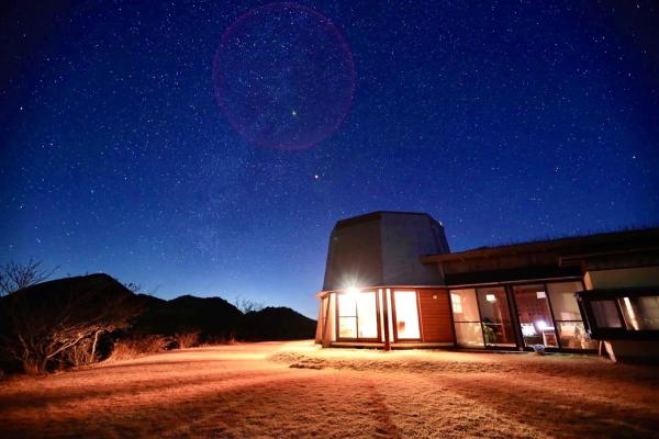 Yufuin Tsukawara Kogen Sanctuary - Vacation Stay 91378v - Usa