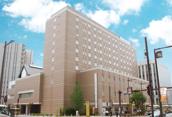 Hotel The West Hills Mito - Mito