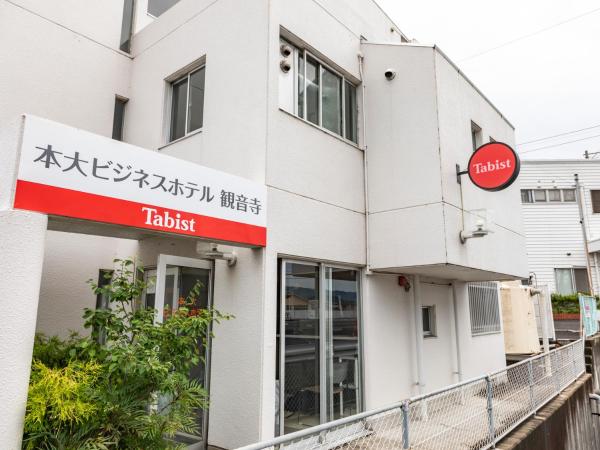 Tabist Motodai Business Hotel Kanonji - Mitoyo