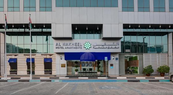 Al Nakheel Hotel Apartments Abu Dhabi - Abu Dhabi