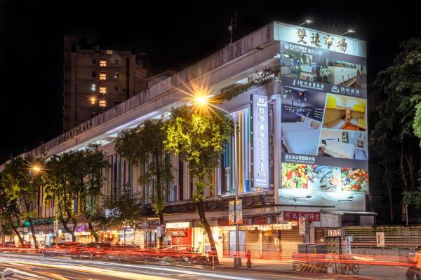 Cu Hotel Taipei - Taipei