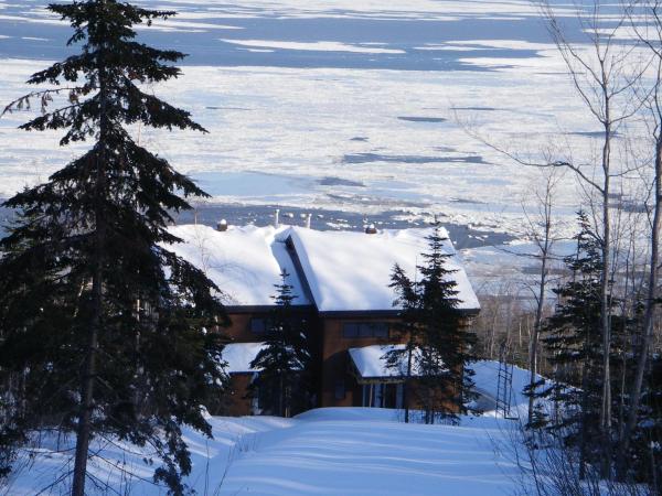 Aires Du Massif - Aquilon Et Sirocco Vacances Et Spa - Le Massif de Charlevoix