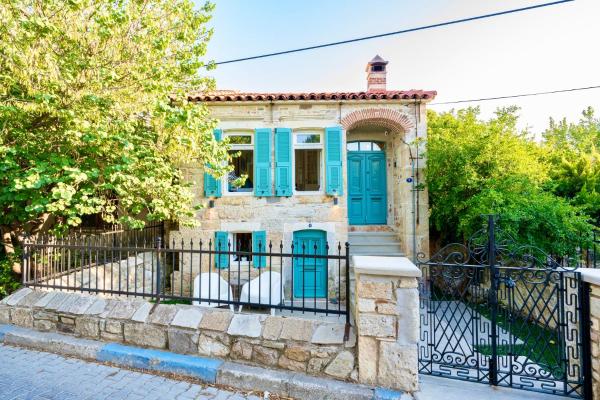 Miniq Homes 102 - Historical Stone House With Garden Cinema - Foça