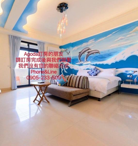 Beautyflower Cottage - Hualien County