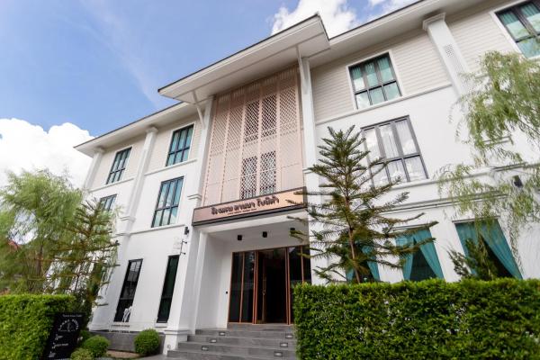 Lanna Bonita Boutique Hotel - Chiang Mai