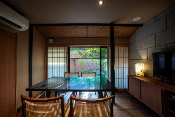 Rinn Machiya Kuon - Uji