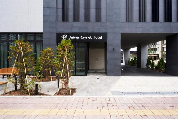 Daiwa Roynet Hotel Sapporo Nakajima Koen - Hokkaidō
