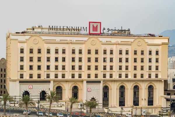 Copthorne Makkah Al Naseem - Makkah al-Mukarramah