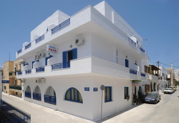 Hotel Zeus - Naxos