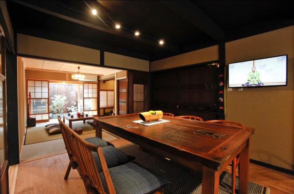 京町家の宿 三石 - 京都市