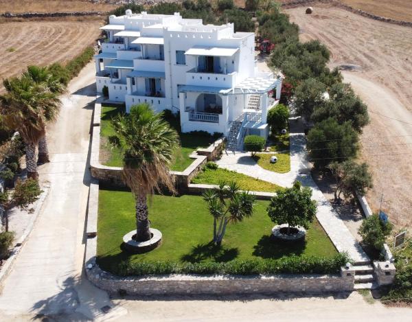 Galini Studios - Naxos