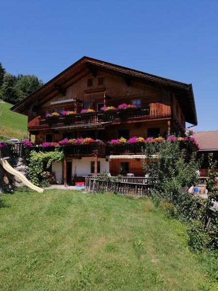 Kuanerhof Wohnung 2-4 Personen - Zillertal